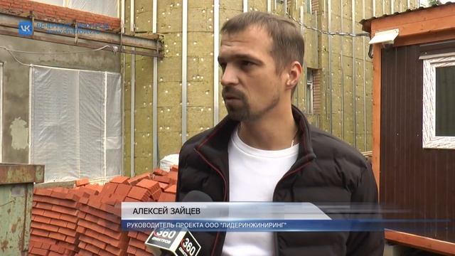 20 Илья Поночевный оценил ход работ в бассейне «Бриз»