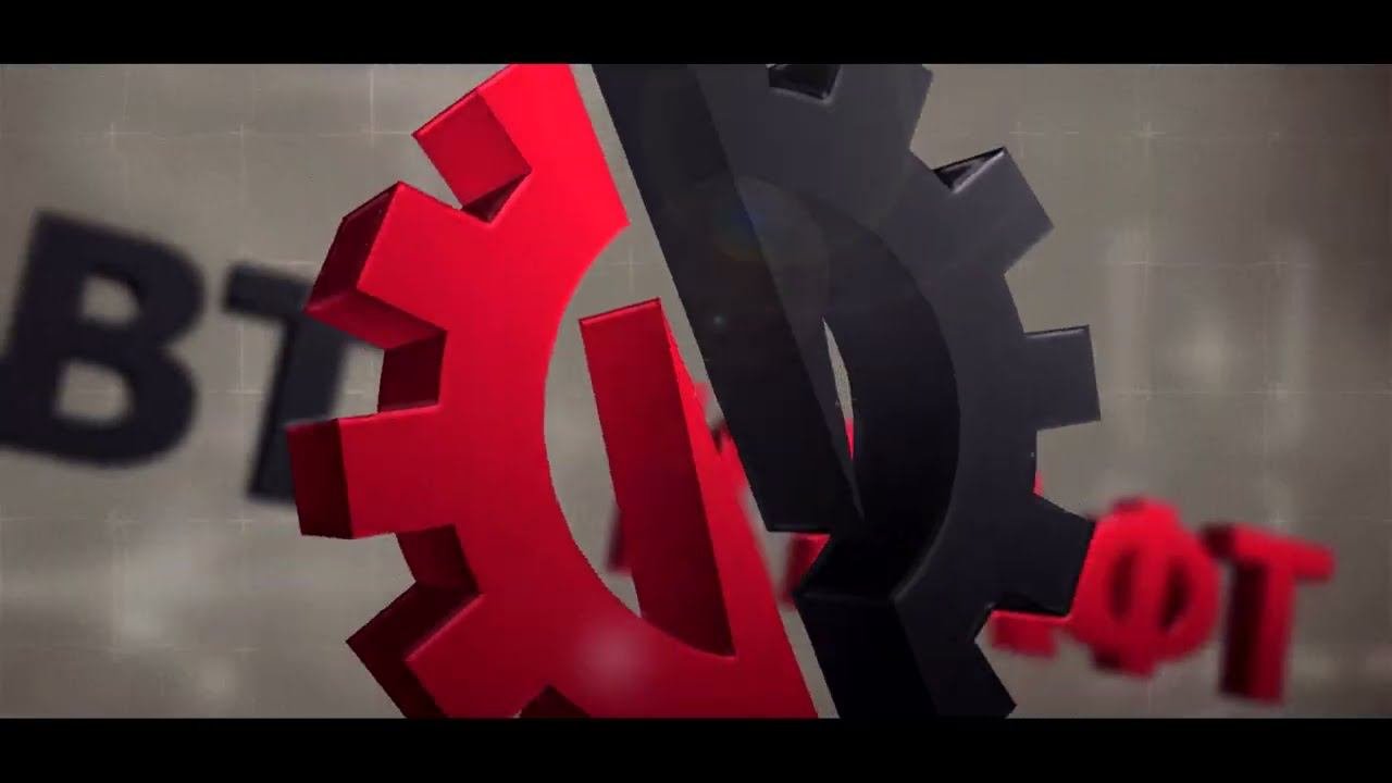БУНТУЮЩАЯ МОЩЬ ! ))