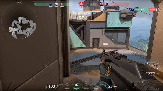 JETT FRACTURE MVP
