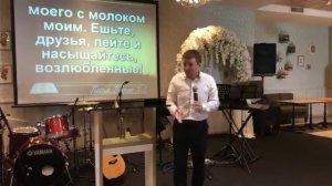 "ВОСХИЩАЙСЯ ИИСУСОМ ХРИСТОМ". Пастор Илья Федоров 05.08.2018