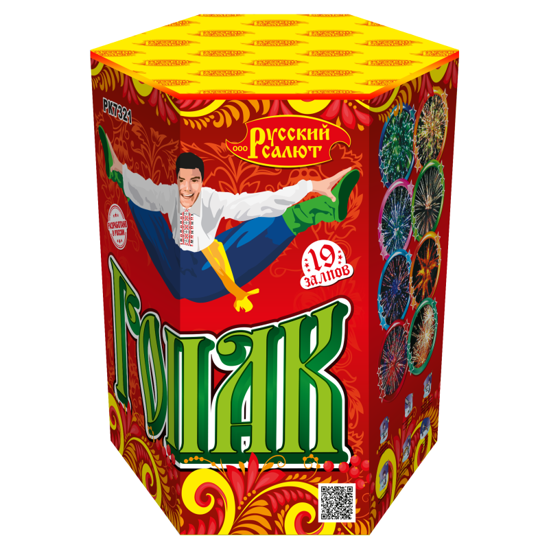 Батарея салютов Гопак 1" х 19 РК7321 Русский салют | Пиромаркет