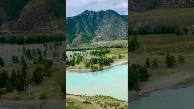 Чуй-Оозы - место, где сливаются Чуя и Катунь