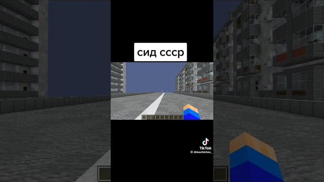 30-08-2024