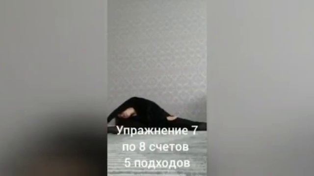 Димитрова Анна Андреевна (4).mp4
