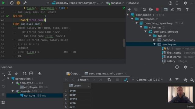 SQL 10. Агрегирующие и встроенные функции.mp4