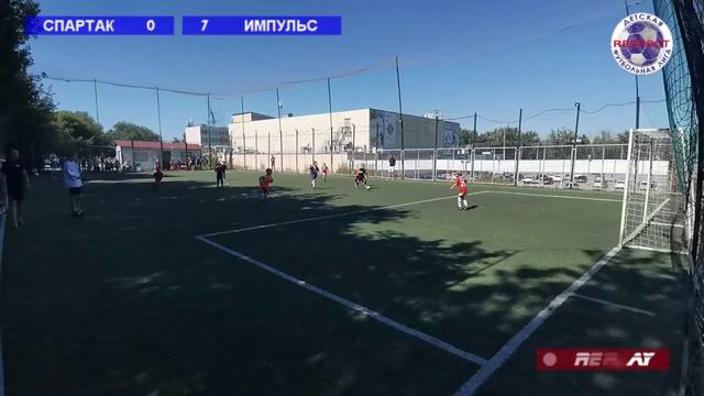СПАРТАК - ИМПУЛЬС САМАРА 2015 13 августа 2022.mp4
