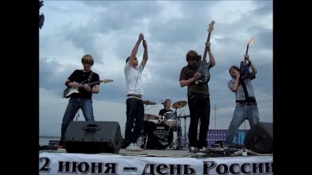 Осень Моей Жизни - Убивай Влюбленных Live