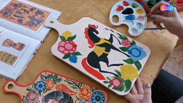Творческая лаборатория _Народный художественный промысел. Городецкая роспись_.mp4