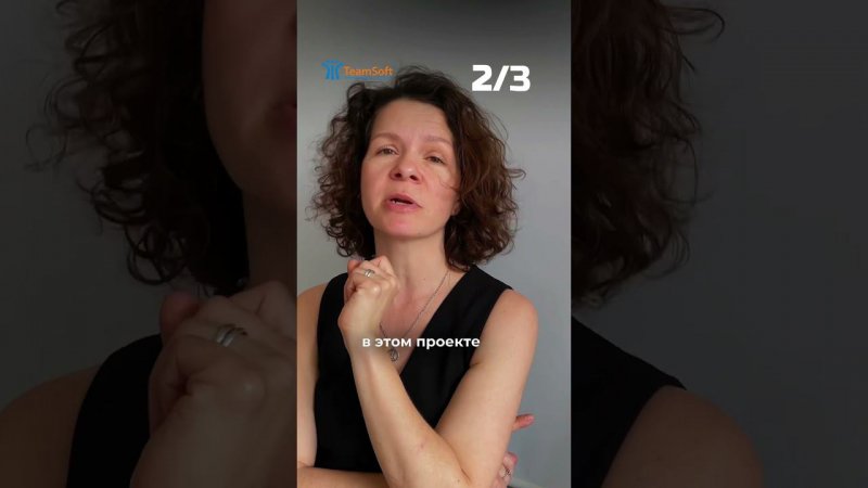 3 способа противостоять манипуляциям в переговорах! #бизнес #руководитель #переговоры #манипуляция