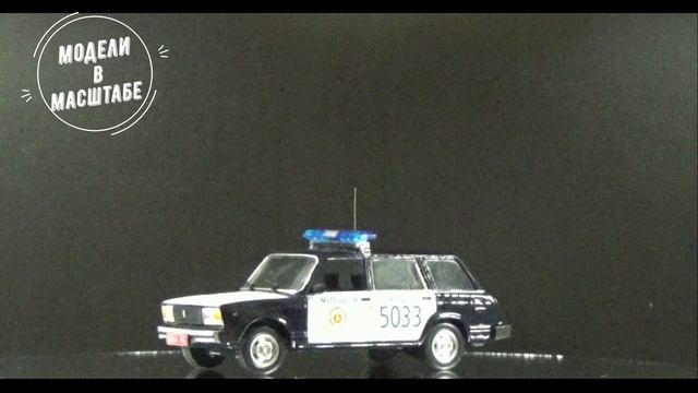 ВАЗ-2104
