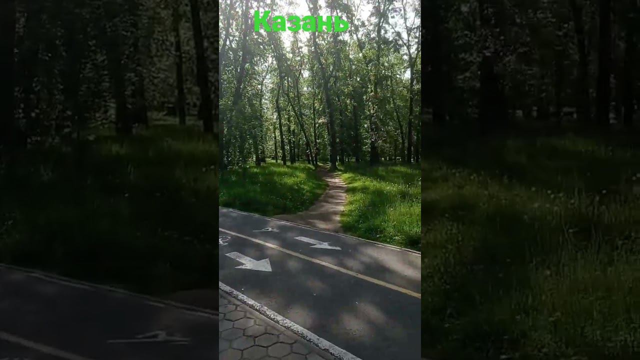 Май. Утро.