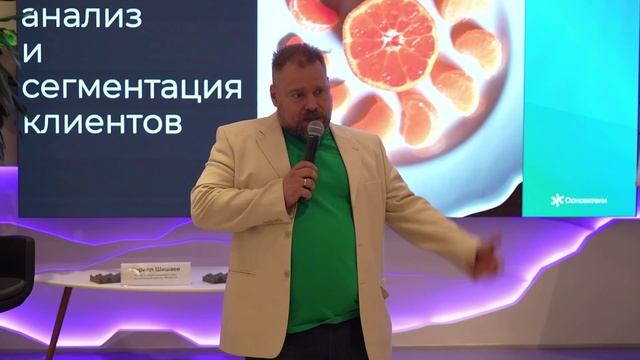 Бизнес-тренинг Экономика продукта #2 / Ч.2 от 14.09.2023