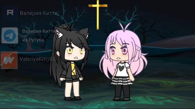 МЕМЕ:Не играйся с крестом!