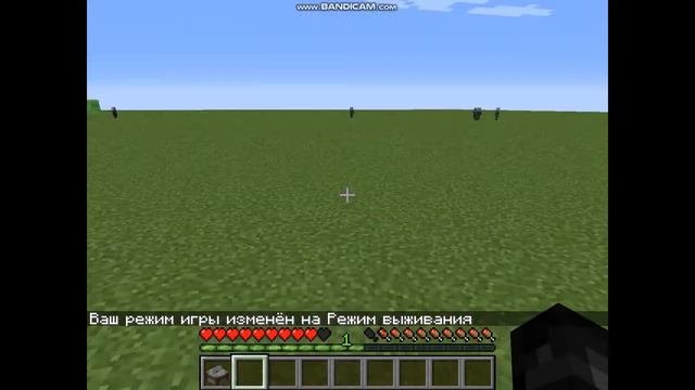 Обзор снапшота 18w46a