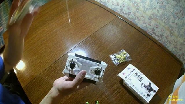 Обзор на мини дрон FQ777-124