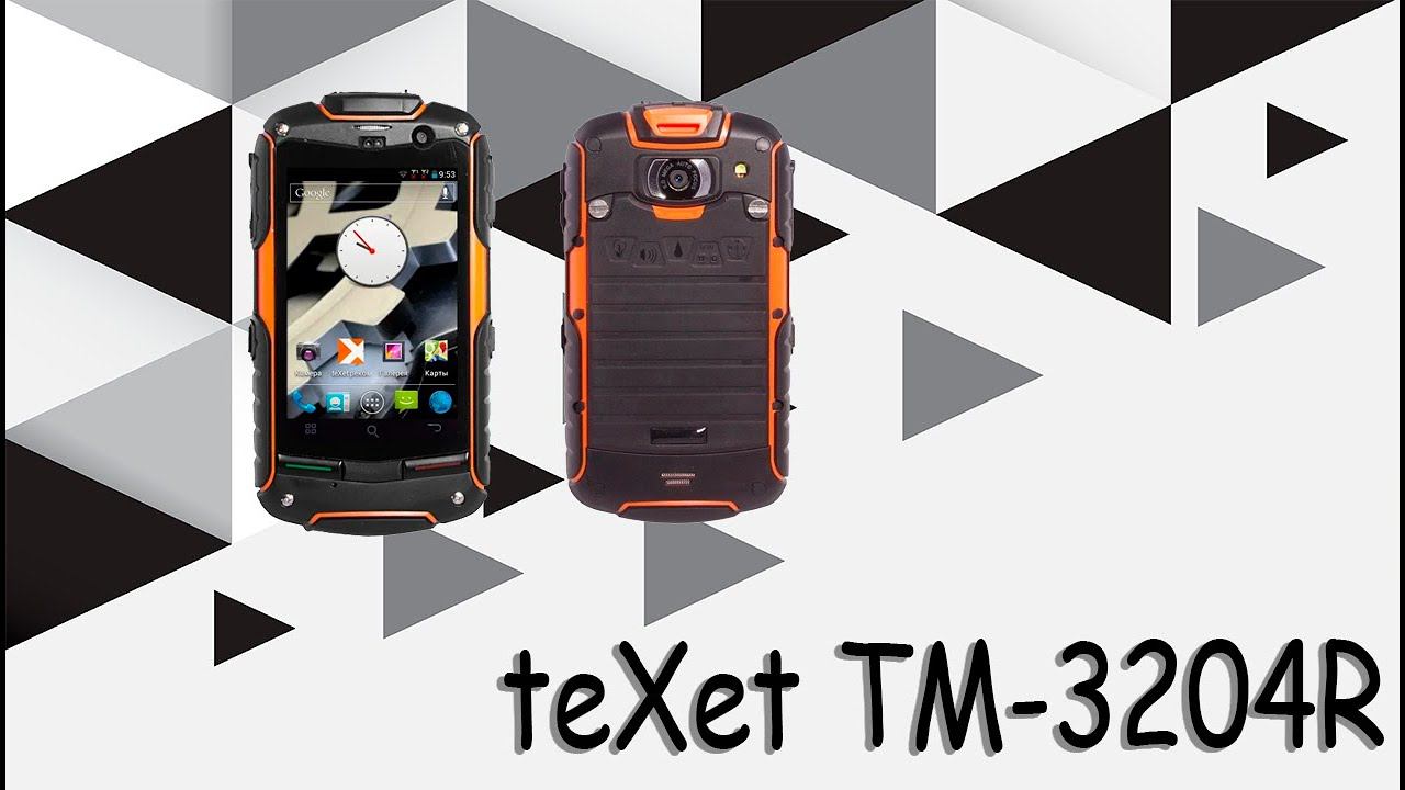 teXet TM-3204R ( Разбор )