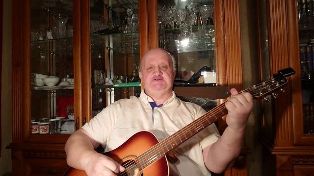 Песня "Как здорово что все мы здесь" - 2021