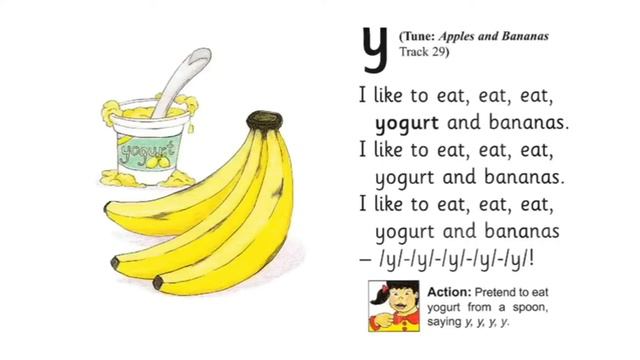 Jolly phonics- ' y урок 4
