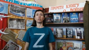 Расул Гамзатов «Нас 20 миллионов». Читает Марина Зарубинская (Оренбургская область)