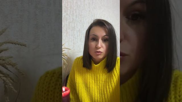 закладываем желания на 3-5 лет. ФИНАНСОВАЯ КАРМА. МЕДИТАЦИЯ