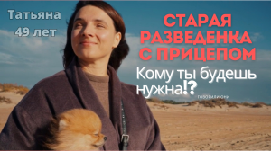 Счастливая семья