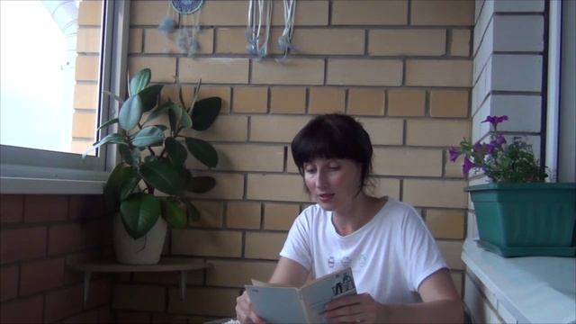 Июль 1.avi