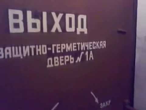 В Убежище Часть 2