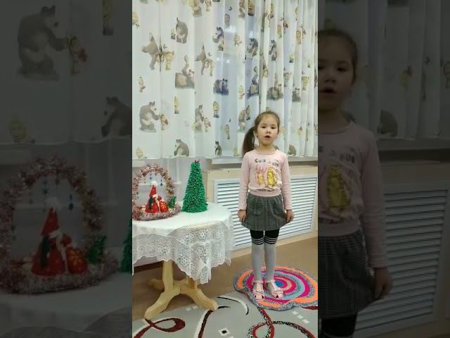 Участница № 38 конкурса "Новогодняя звезда" - Султанова Эльза Ильсуровна, 5 лет, с. Сарманово