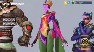 Квик - плей в пати с Yoba_Dictator. Overwatch