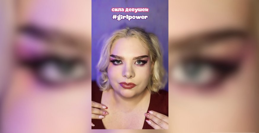 Девушки могут все ❤️