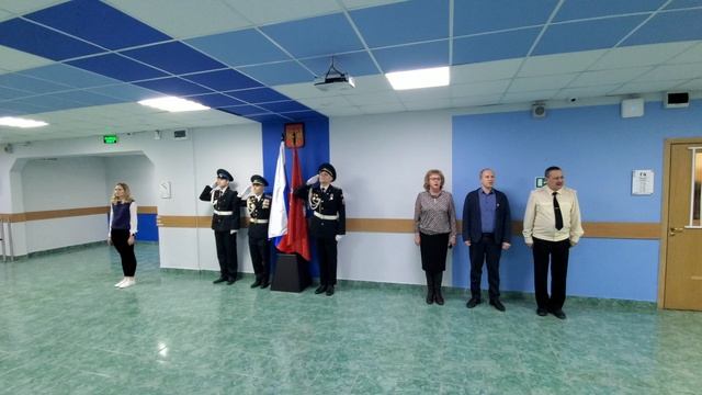 Церемония торжественного поднятия Государственного флага Российской Федерации 23.01.2023
