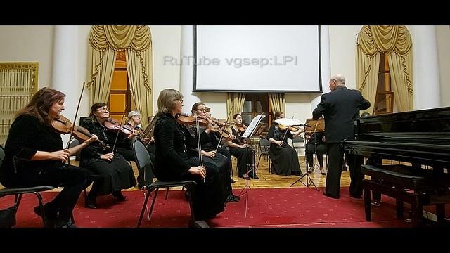 ч.4. Клуб камерной музыки Физического института имени П. Н. Лебедева Российской академии наук (ФИАН)