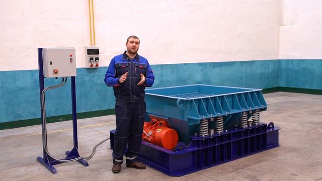 Выбивная провальная решетка РВП1000