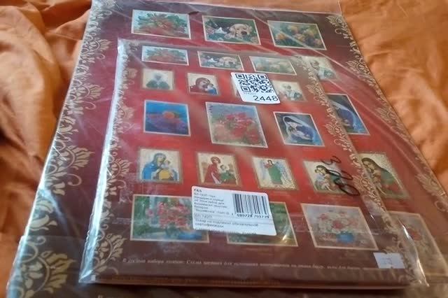 Покупочки наборчиков