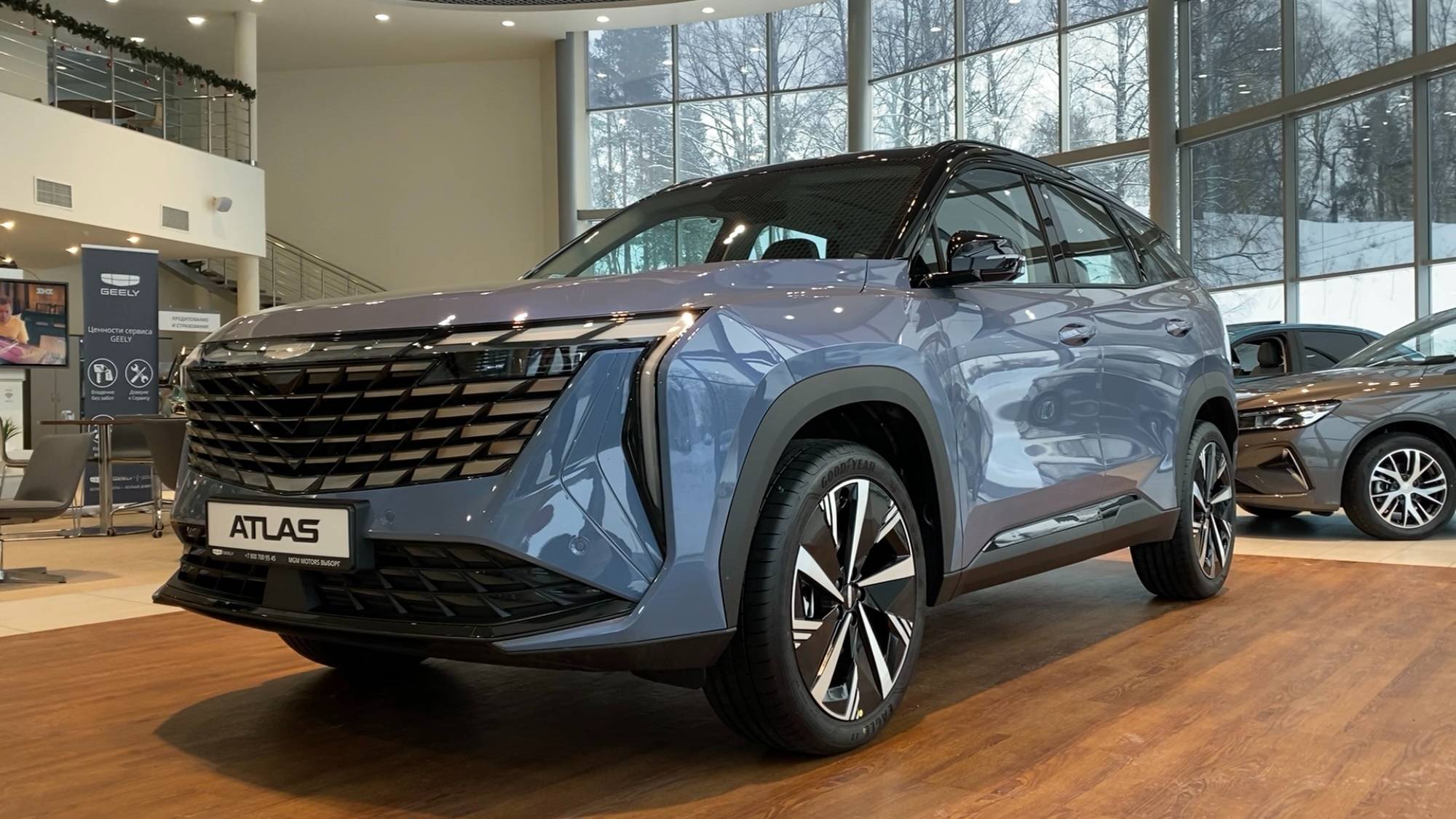 Atlas New 4 WD - провокационно привлекателен !