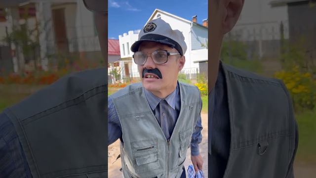 Когда остался с Дедом 😁