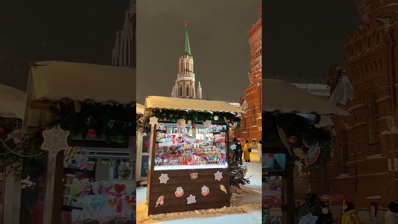 зима 2023 Москва(moscow 2023 winter)