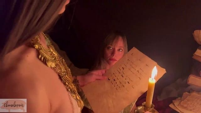 Финансовый квадрицепс (Financial Quadriceps)