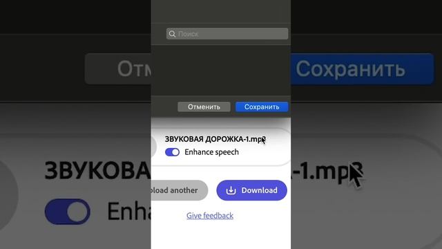 Нейросеть меняет РЫНОК?? #нейросеть #видео #видеомонтаж #звук #кино