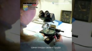 За работу_Марина_Кутукова