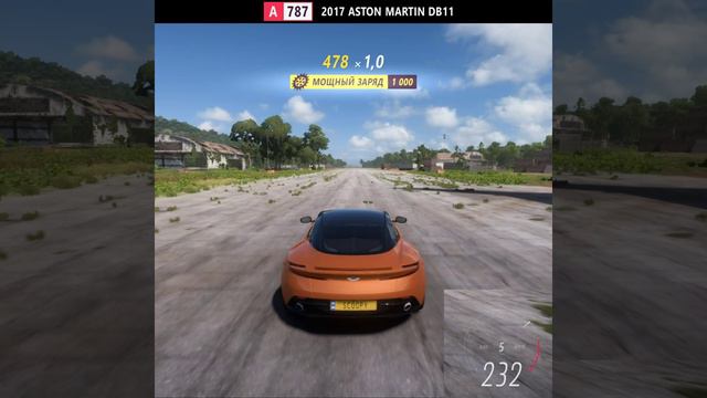 Aston Martin DB11 (Сток/А787) Прыжок на аэродроме