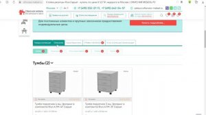 Стойка ресепшен RIVA в сером цвете