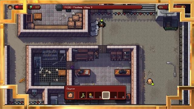 The Escapists: The Walking Dead - "Вудбери - 1 день"(выпуск#12)