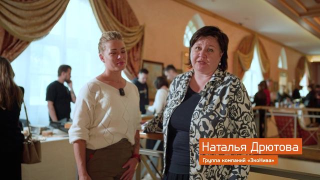 Отзыв о сотрудничестве с ЮКЭН от группы компаний "ЭкоНива"!