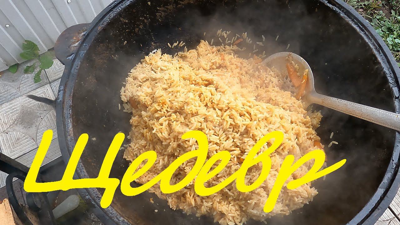 Рецепты. Пловчик осенний блюз/Swimmer autumn blues