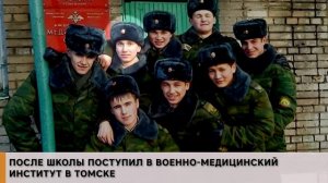 Страна должна знать своих героев