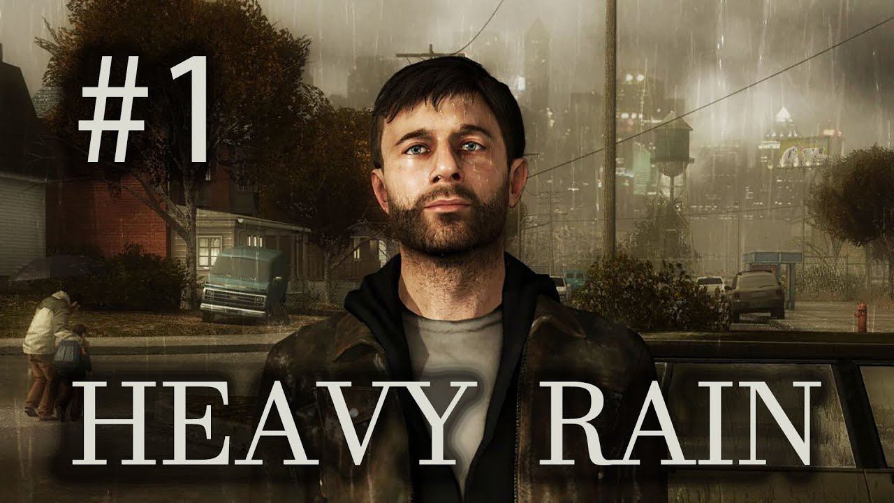Heavy Rain | Стрим #1 | Мастер оригами