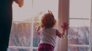 Оконная компания "Арт-Окна" promo