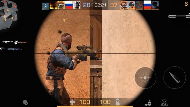 standoff 2!!!