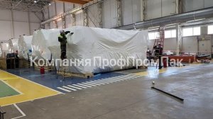 упаковка промышленного объекта в термоусадочную пленку
